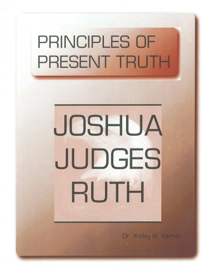 Online Store - Kelley Varner Ministries